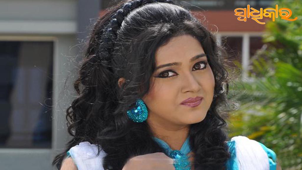 ଆଜି କାହିଁକି ଫ୍ୟାମିଲକୋର୍ଟରେ ହାଜର ହେଲେନି ବର୍ଷା? – Swadhikar