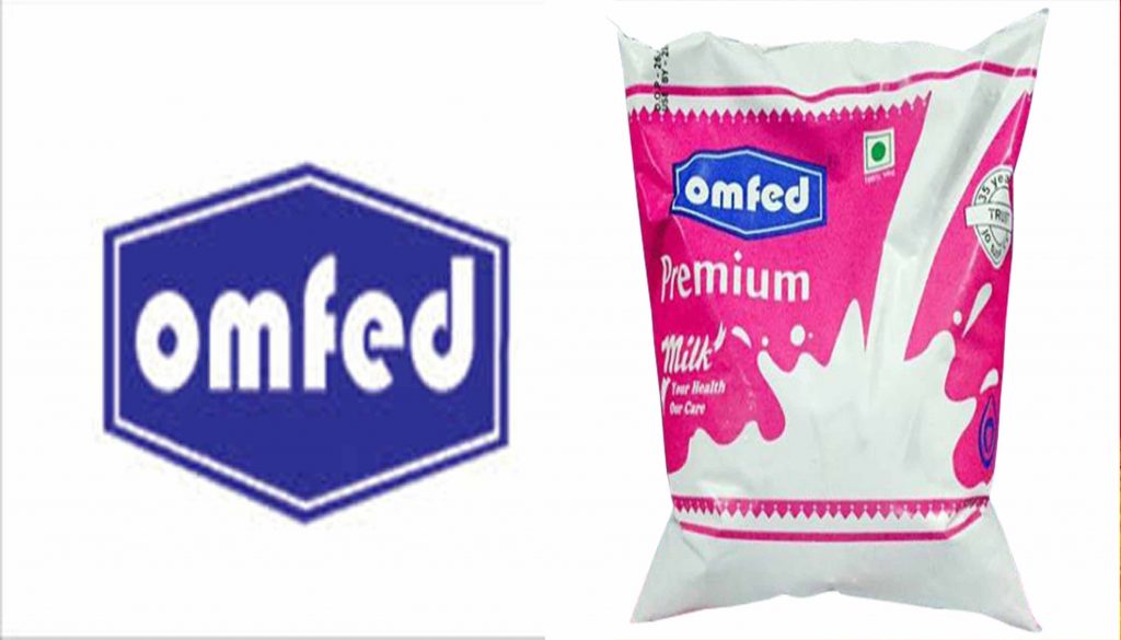 ଆଜିଠୁ ଓମ୍‌ଫେଡ କ୍ଷୀରର ନୂଆ ଦର ଲାଗୁ – Swadhikar